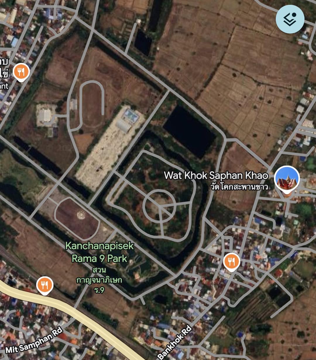 Aranyaprathet’s Peace Symbol – taragraphies